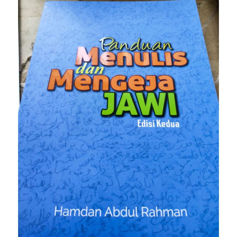 PANDUAN MENULIS DAN MENGEJA JAWI | Shopee Malaysia