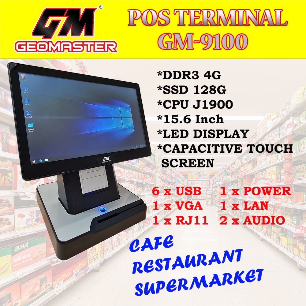 Pos Terminal Machine - Geomaster J1900 15.6 Inch Touch Screen Dual ...