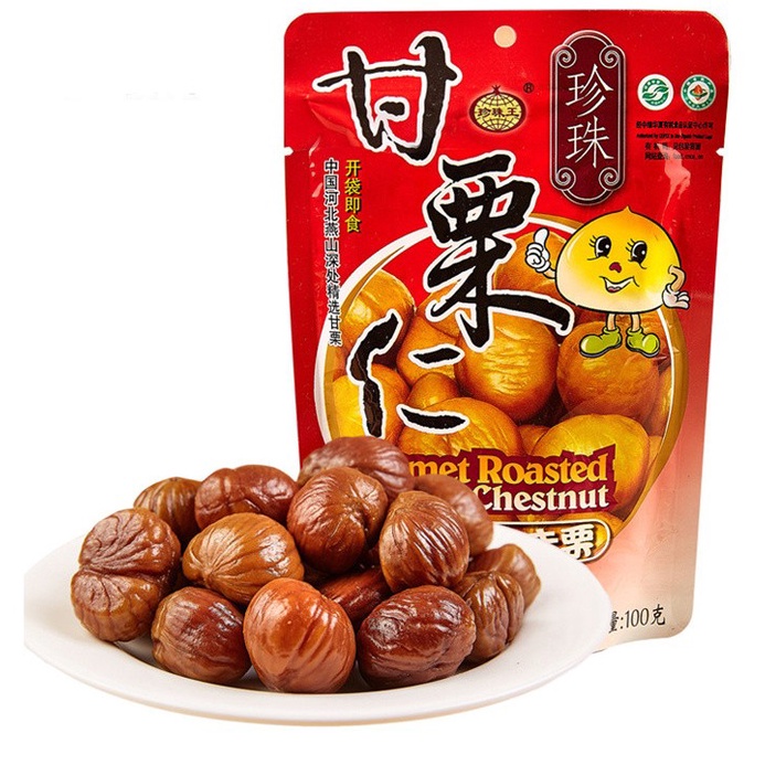 Pearl Gourmet Chestnut 100 grams | Shopee Malaysia