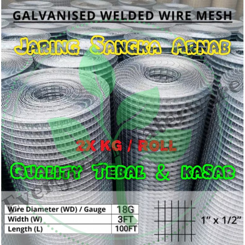 GALVANIZED WIRE MESH 3FT X 100FT X 18G / JARING BESI SANGKA ARNAB ...