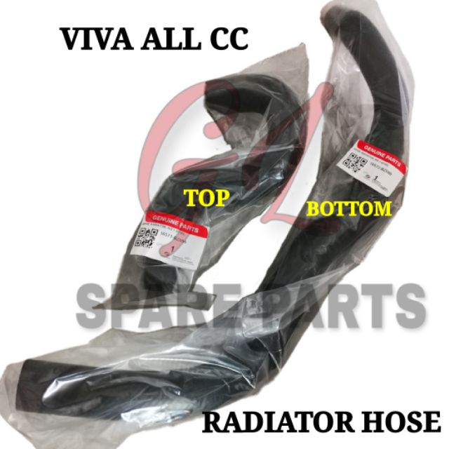 RADIATOR HOSE(ORIGINAL)VIVA ALL CC PERODUA(TOP/BOTTOM)WATER HOSE(16571 ...