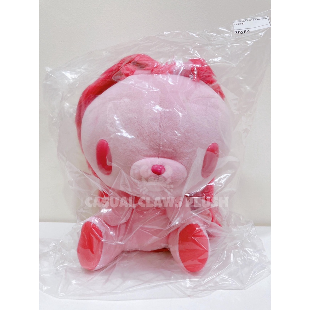[TAITO Original] Chax GP All Purpose Rabbit Flashy Ears Pink Version ...