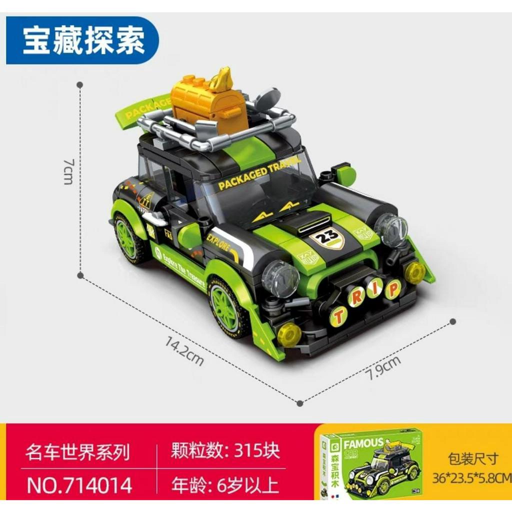 SEMBO BLOCK FAMOUS CAR WORLD CAR COLLECTIONS MINI COOPER BUILDING BLOCK ...