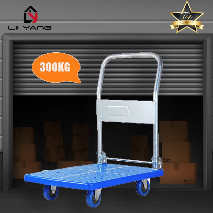 300kg Foldable PVC Platform Hand Truck Trolley | Shopee Malaysia