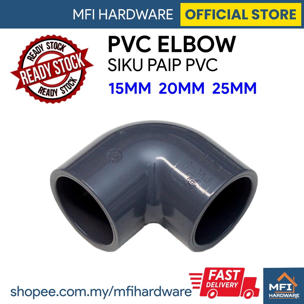 PVC EQUAL ELBOW / PVC ELBOW 15MM (1/2'') / 20MM (3/4'') / 25MM(1'') PVC ...