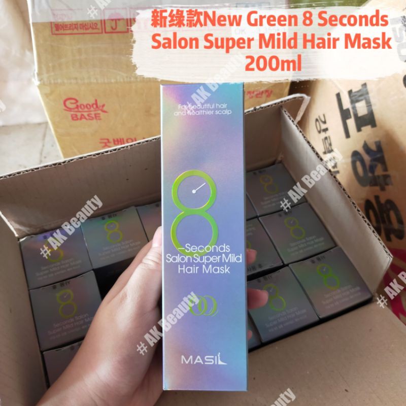 Masil 8秒沙龙发膜 (200ml/350ml) Masil 8 Seconds Salon Hair Mask/ 3次方洗发水(300ml)3 Salon Hair CMC ...