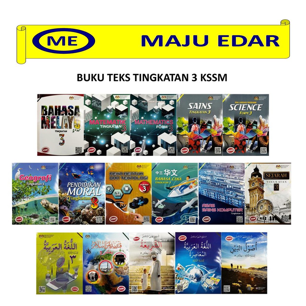 Textbook/ Buku Teks Tingkatan 3 KSSM | Shopee Malaysia