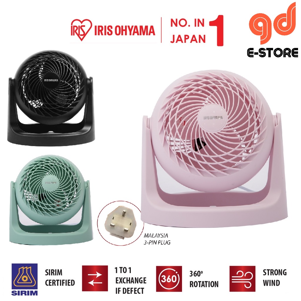 IRIS OHYAMA PCF-HE15 Circulator Fan Black / Green / Pink | Shopee Malaysia