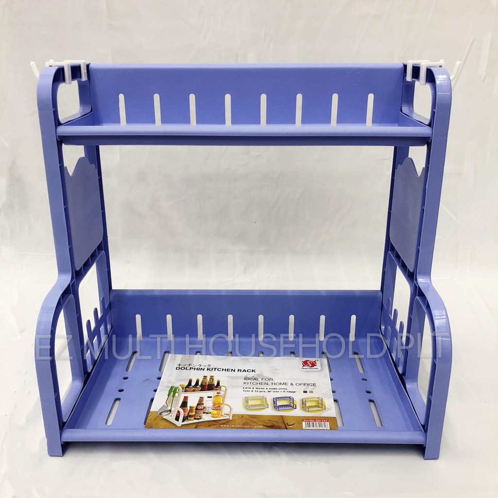 2 TIER KITCHEN RACK TWINS DOLPHIN GH161 (ready stock) | Shopee Malaysia