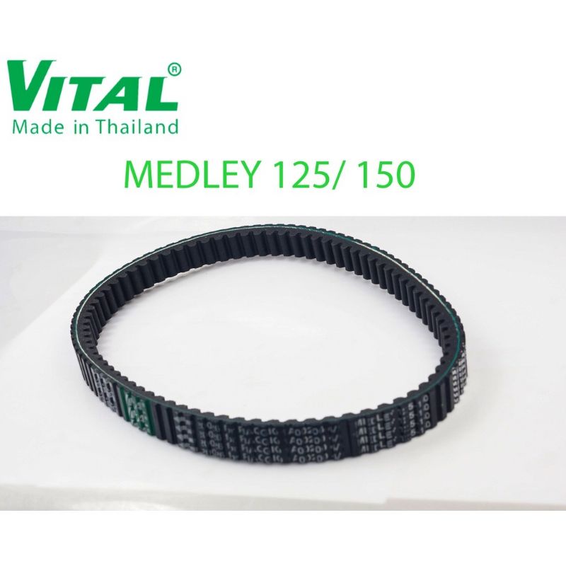 Vespa MEDLEY 125, MEDLEY 150 double-tooth belt - Genuine Day Vital Belt ...