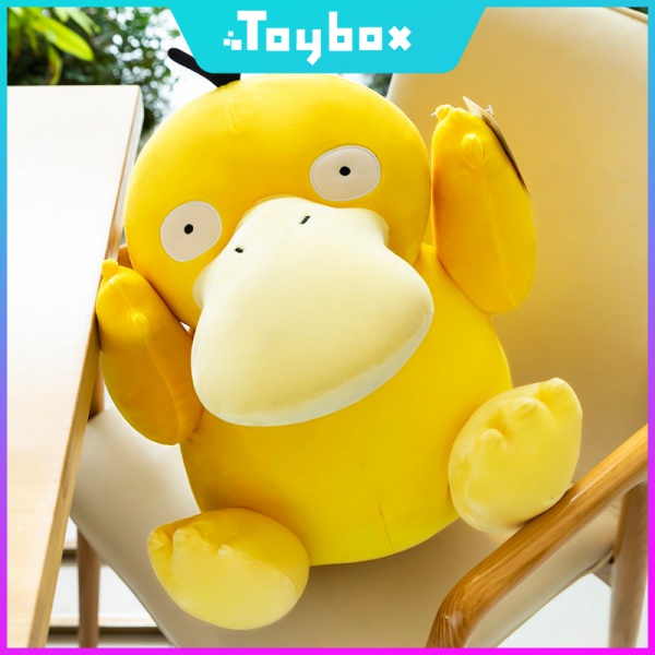 pokemon Psyduck plush doll cute duck plush toy rag doll bed pillow ...