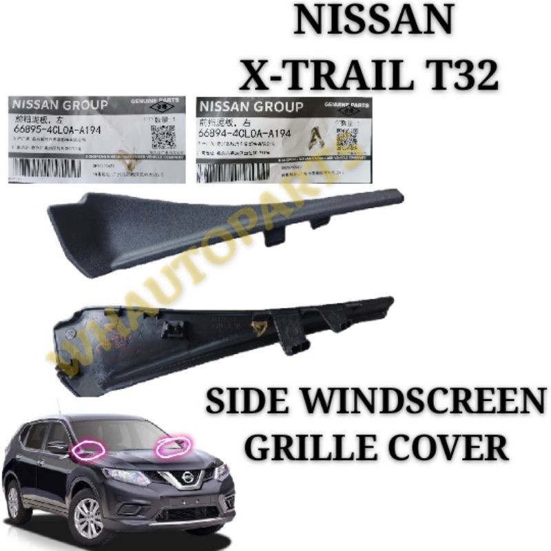 SIDE WINDSCREEN GRILLE COVER (ORIGINAL) NISSAN X-TRAIL T32 2015Y WIPER ...