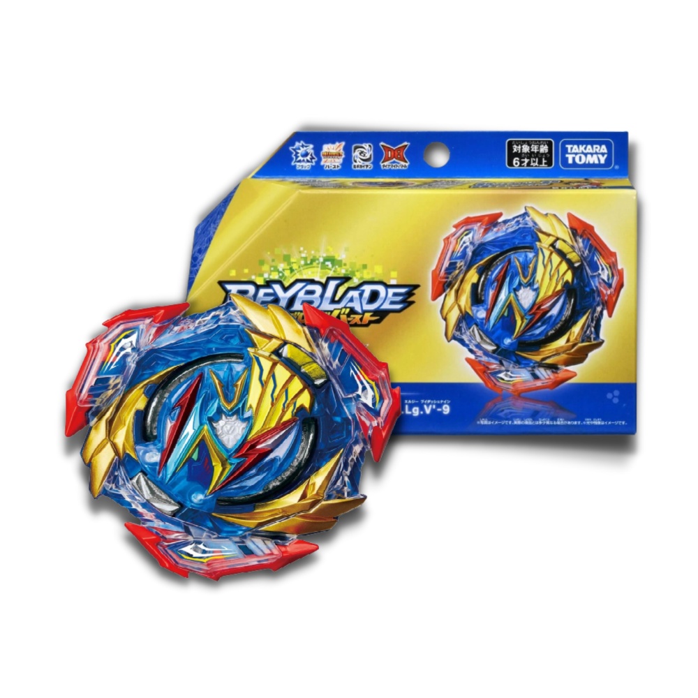 Beyblade Burst Booster B-193 Ultimate Valkyrie Legacy Variable'-9 (w/o ...
