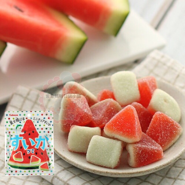 Japan kabaya Watermelon Shaped Marshmallow Fruit Candy QQ Gummy (50g) Japanese Snacks | Shopee ...