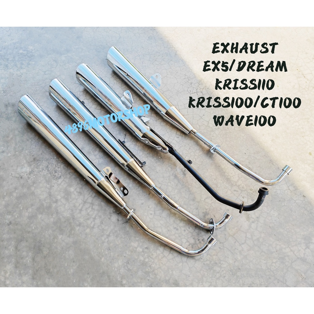 STANDARD STD EXHAUST PIPE EX5 DREAM WAVE 100 WAVE110 KRISS 100 KRISS 110 KRISS 120 CT100 EKZOS ...
