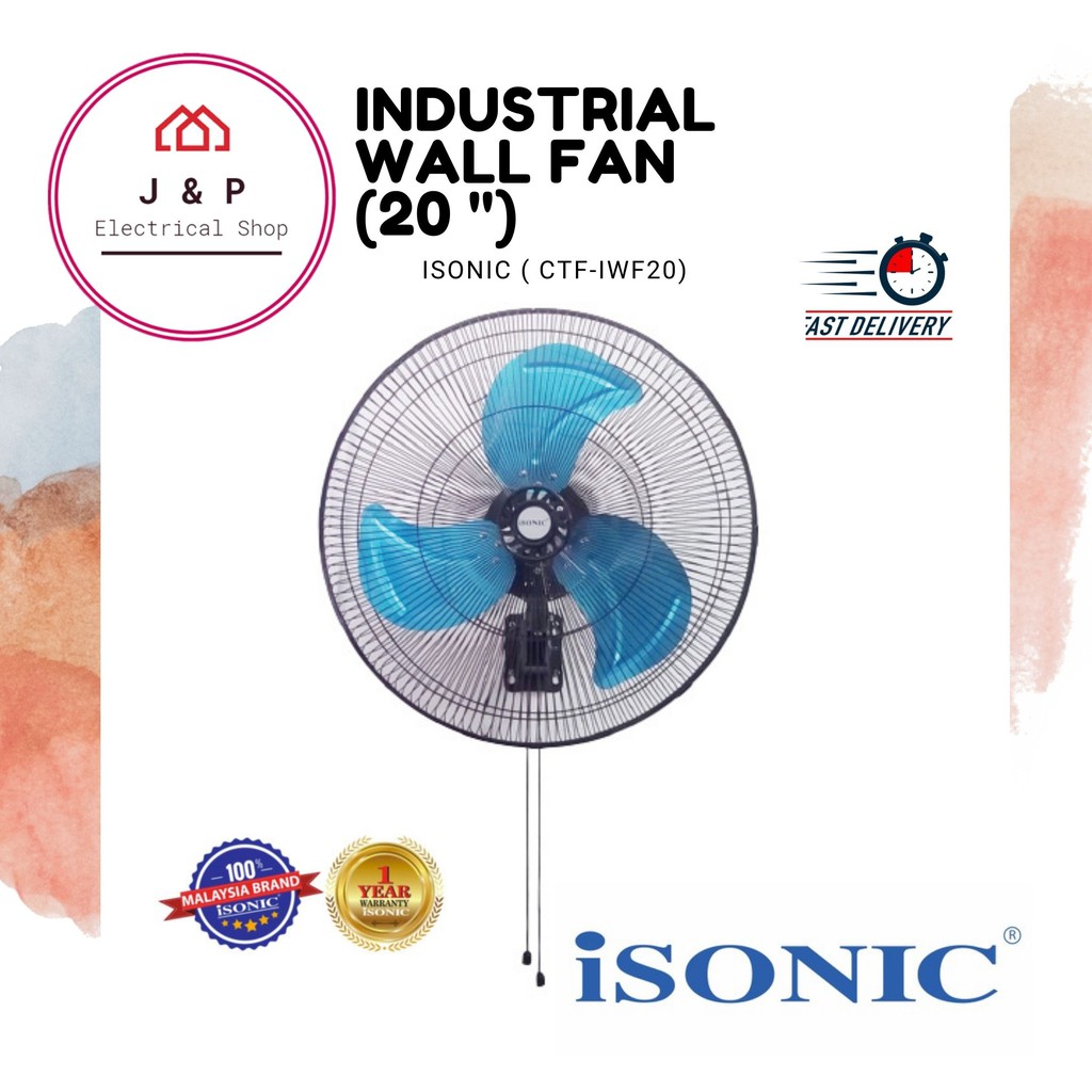 💥ISONIC Industrial Wall Fan (20" Inch) CTF-IWF20 工业墙上风扇 💥 [ READY STOCK ...