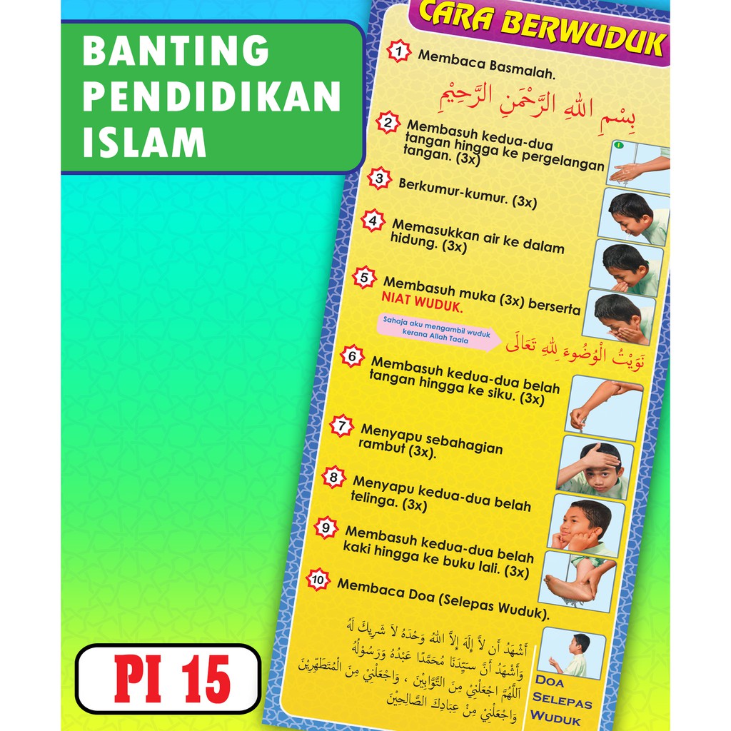 BANTING KHAS PANDUAN SOLAT | Shopee Malaysia