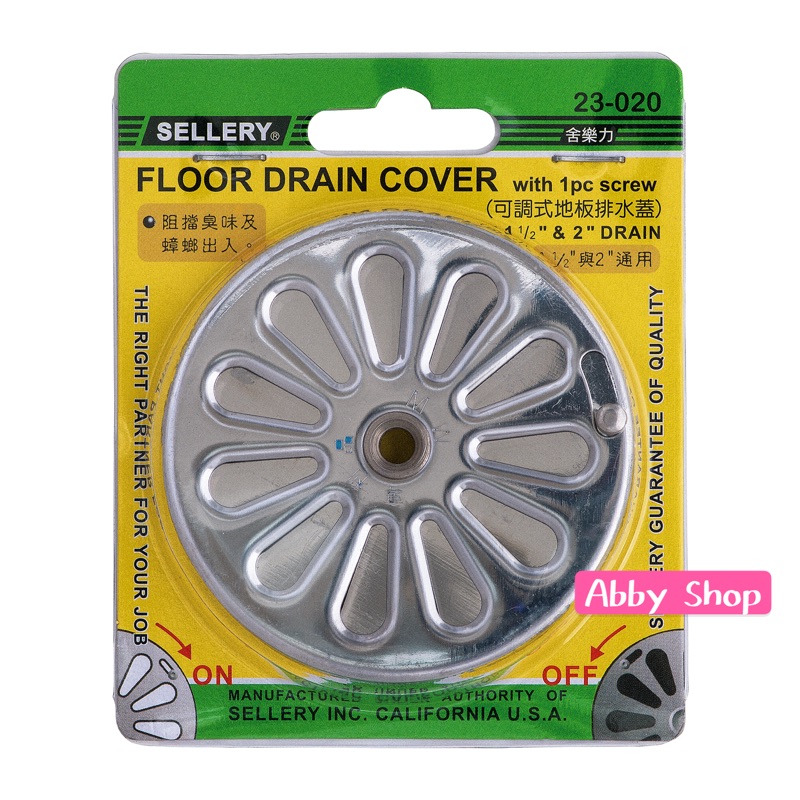 Abby Department Store > Sheleli Adjustable Floor Drain Cover Block Odor ...