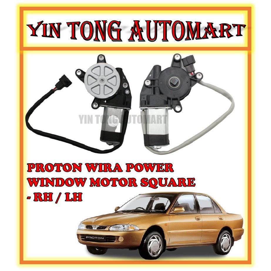 Proton Wira Power Window Motor Square - RH / LH | Shopee Malaysia