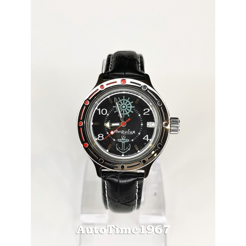 Vostok-Russia (Boctok) Watch Amphibian Classic Zissou Dive Watch 200M ...