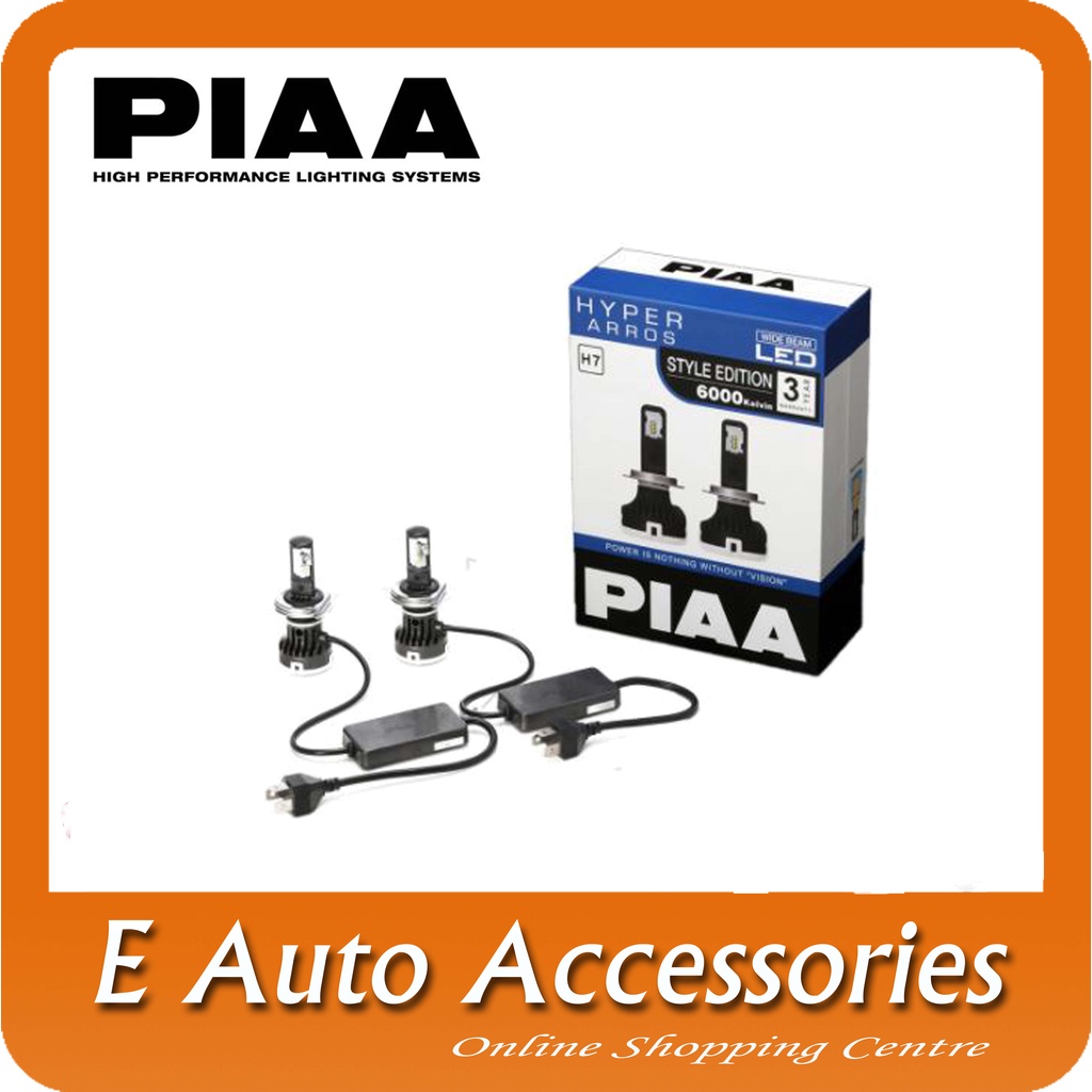 PIAA Hyper Arros H7 6000K LED Bulb (LEH143E) | Shopee Malaysia