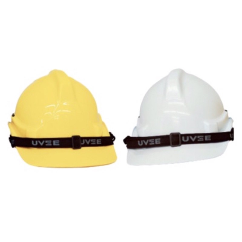 UVEE Industrial Safety Helmet ( Sirim Certified ) | Shopee Malaysia