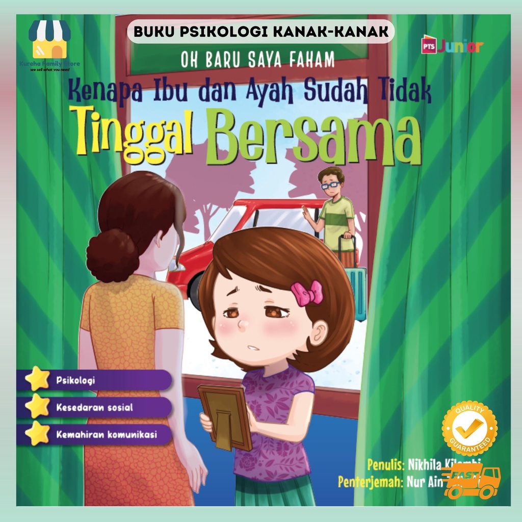 Buku Cerita Siri Oh Baru Saya Faham : Kenapa Ibu dan Ayah Sudah Tidak ... Buku Cerita Siri Oh Baru Saya Faham : Kenapa Ibu dan Ayah Sudah Tidak ...