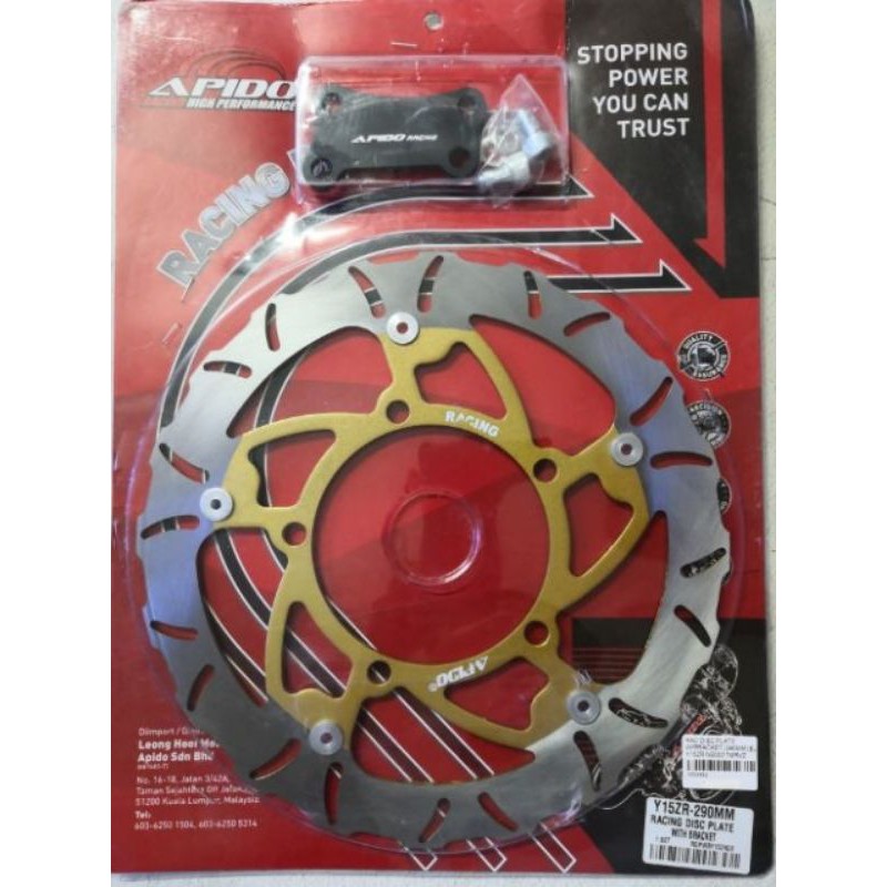 Yamaha Y15ZR Racing Disc Plate With Bracket 290MM (Apido) | Shopee Malaysia