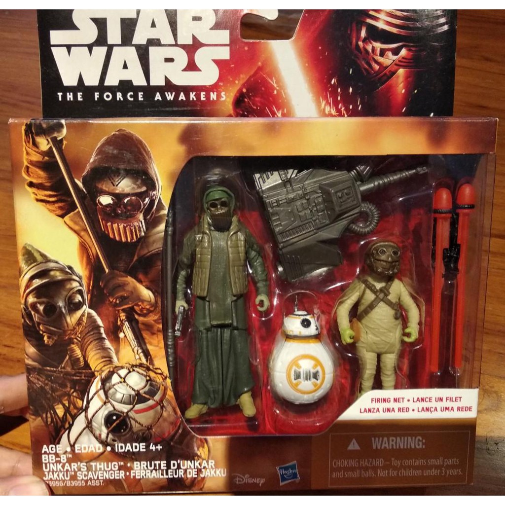 Star Wars The Force Awakens Unkar Thug. Brute D Unkar | Shopee Malaysia