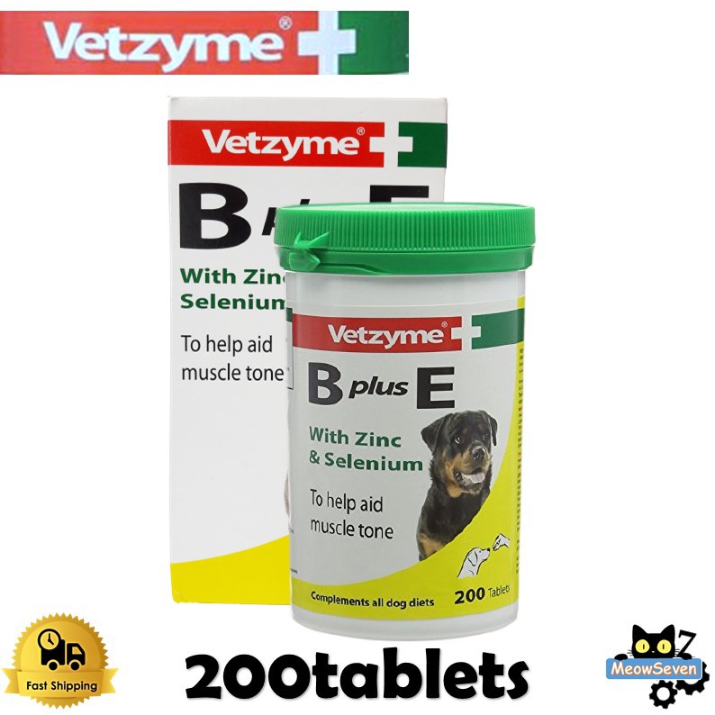 Vetzyme B Plus E With Zinc & Selenium - Dog Supplement / Dog Vitamin ...