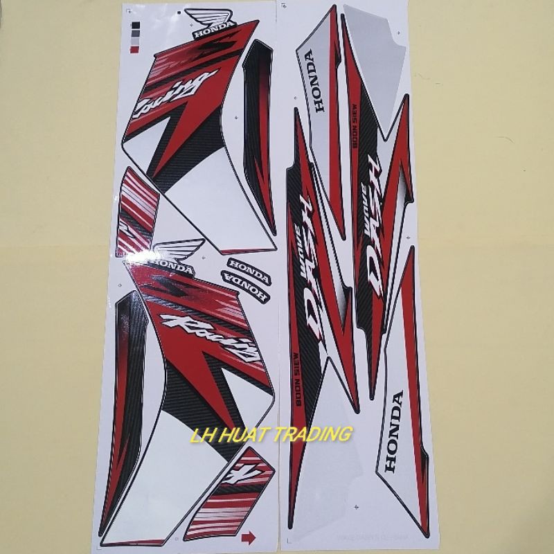 HONDA WDASH S STICKER (3) // WAVE DASH S 110 V2 DASH110 S BODY COVER SET STICKER STIKER STRIPE ...