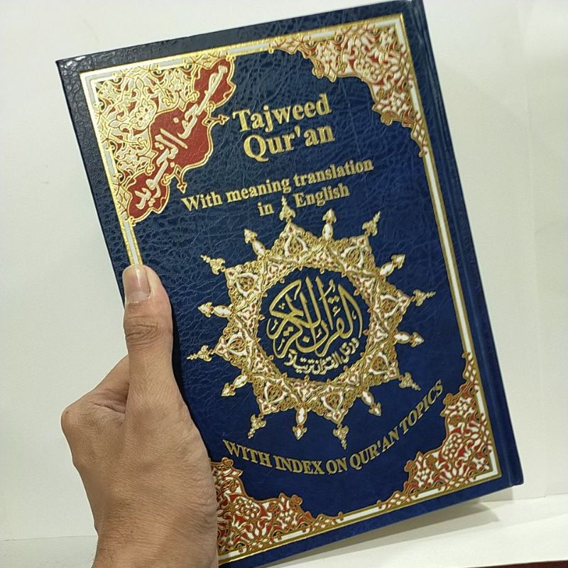 Al Quran Coloured Tajweed With Meaning Translation in English | Shopee ...