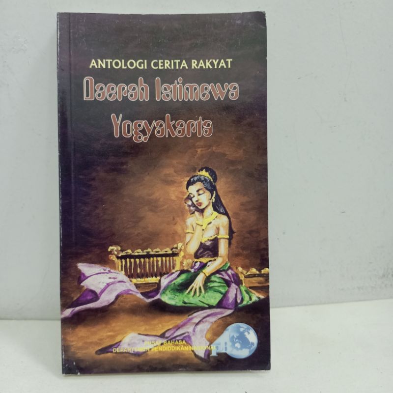 Anthology of Yogyakarta Special Region Folklore by Dhanu Priyo Prabowo ...