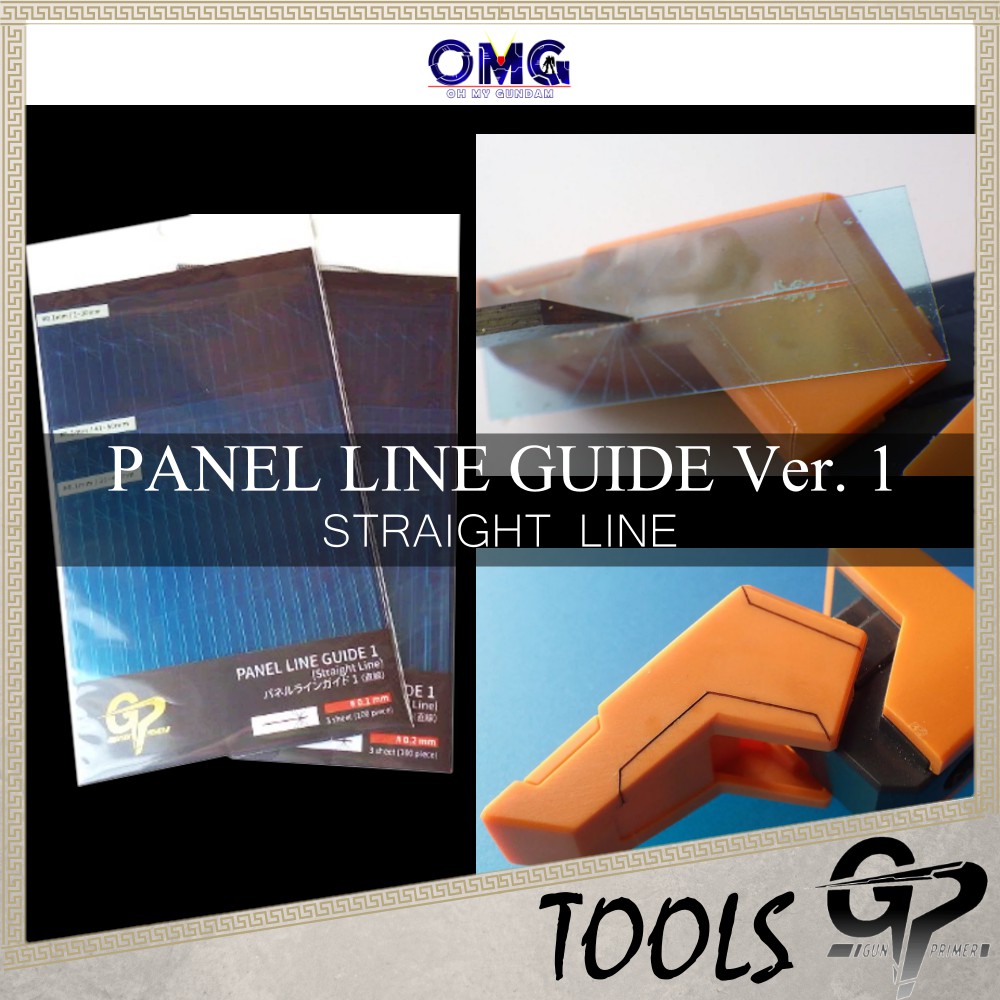 Tool Gunprimer GP Panel Line Guide Ver. 1 (Straight Line) 0.1mm-0.3mm ...