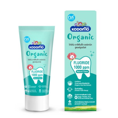 KODOMO Organic Baby Toothpaste Fluoride Formula 1000 ppm Gel Type 40 Grams | Shopee Malaysia