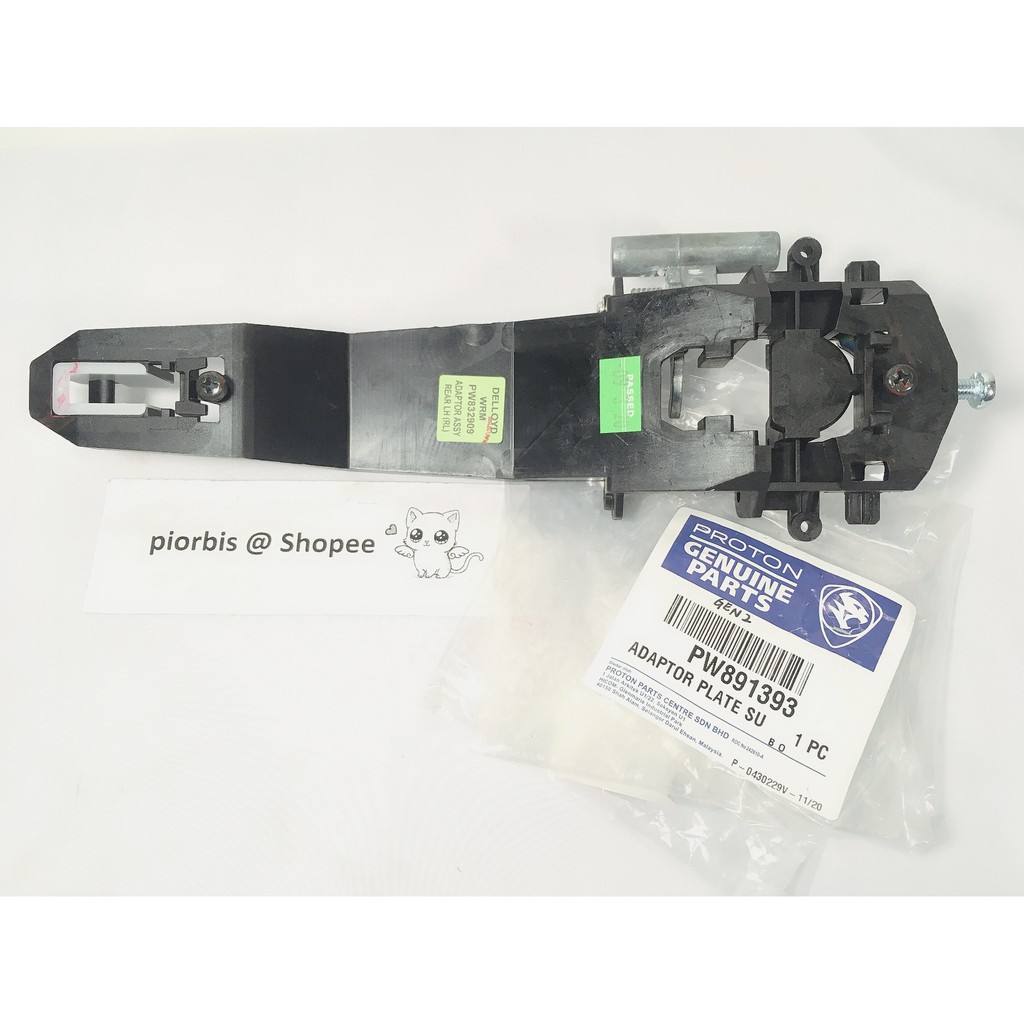 100% ORIGINAL PROTON GEN2 REAR DOOR ADAPTOR PLATE DOOR HANDLE ADAPTOR ...