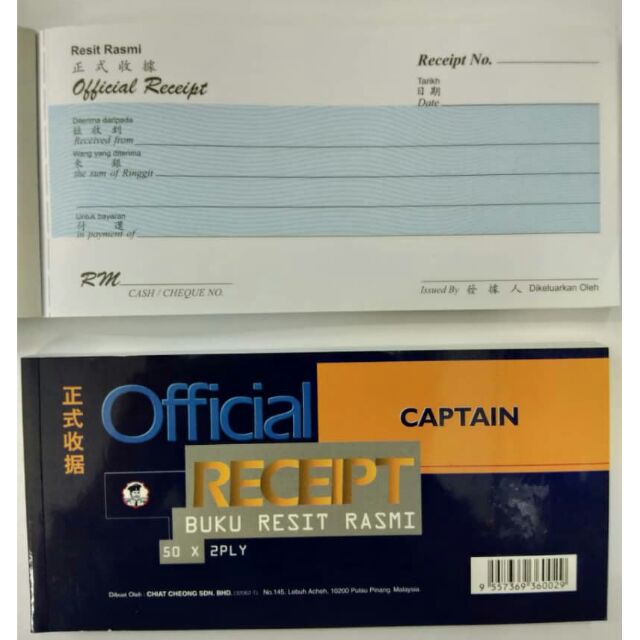 Captain Official Receipt Book 50's x 2ply | Shopee Malaysia