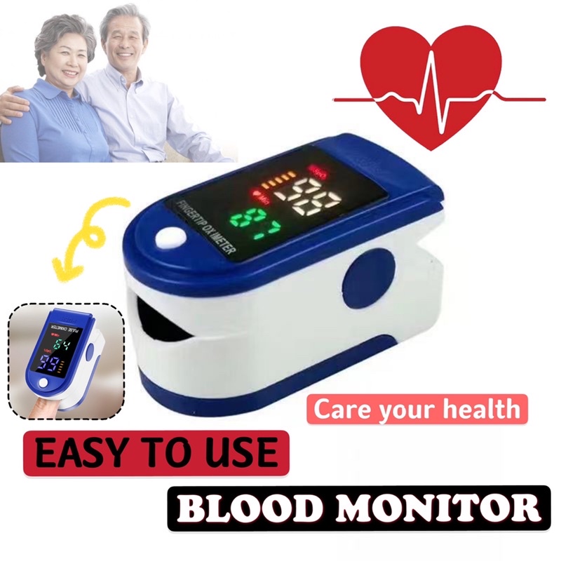 FINGER DIGITAL PULSE OXIMETER BLOOD HEART BEAT TEST finger (EASY TO USE ...
