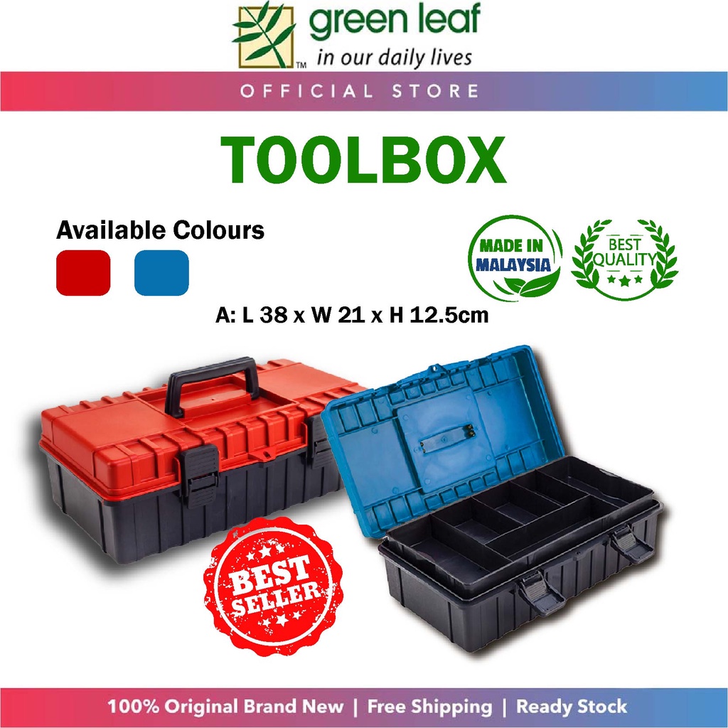 Greenleaf Heavy Duty Tool Box (38cm x 21cm x 12.5cm) | Shopee Malaysia