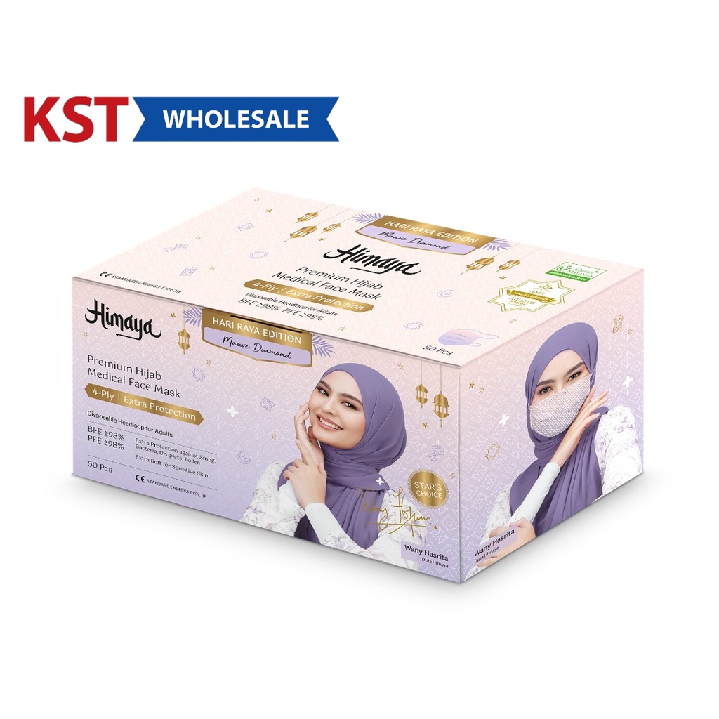 Himaya Premium Hijab 4-ply Medical Face Mask 50's Raya Series - Mauve ...