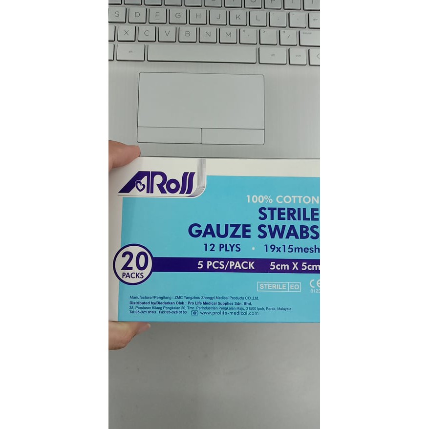 Aros Sterile Gauze Swabs 5cm x 5cm - 20 packs | Shopee Malaysia