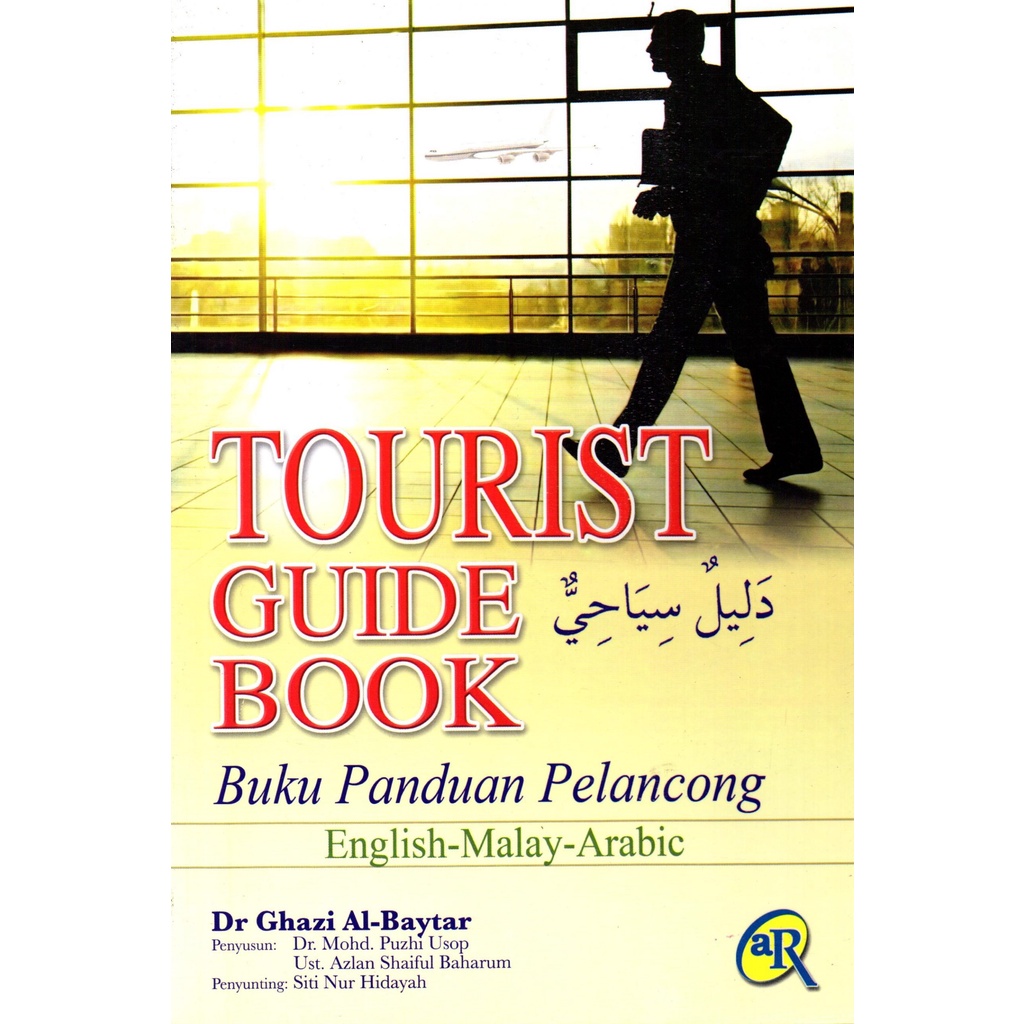 |BBO| Buku Al-Hidayah Tourist Guide Book Buku Panduan Pelancong English, Malay, Arabic | Shopee ...
