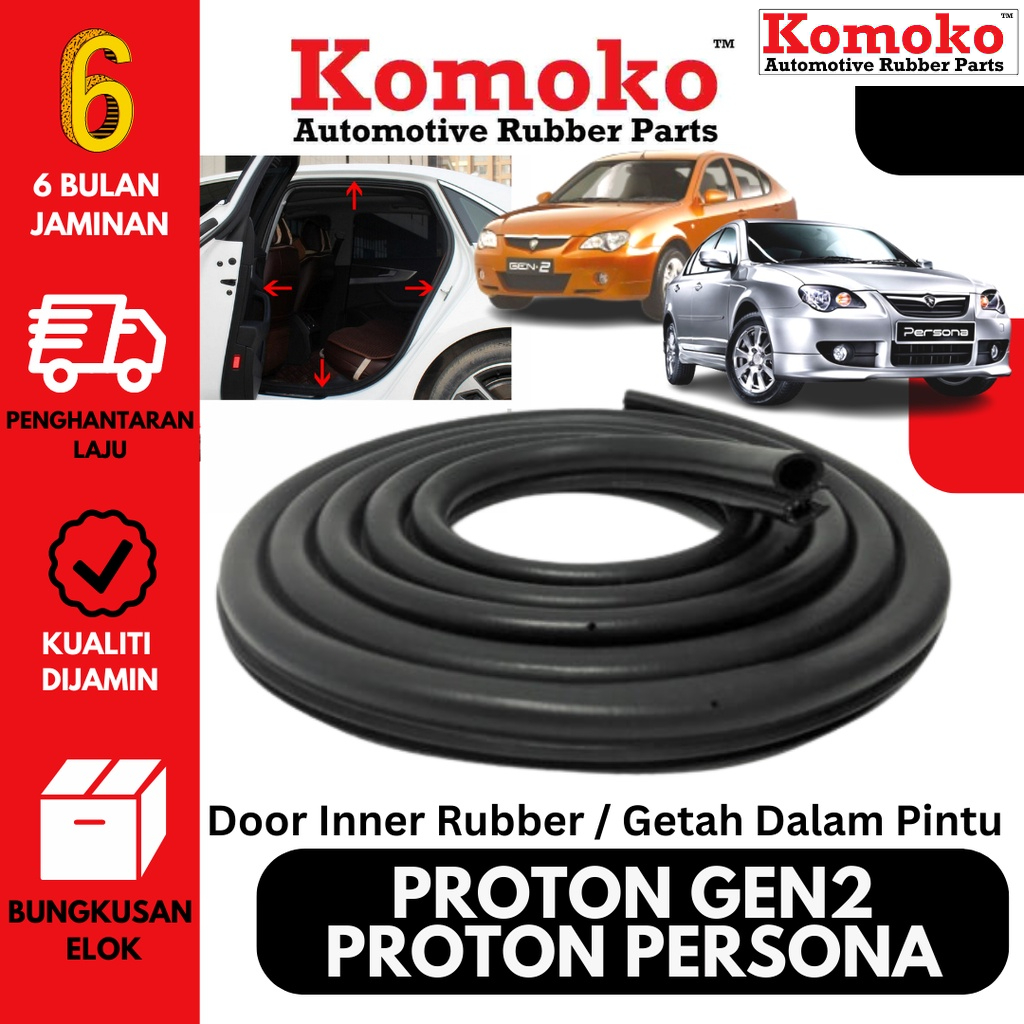KOMOKO Proton Persona / Gen2 Door Inner Rubber / Weatherstrip / Getah ...