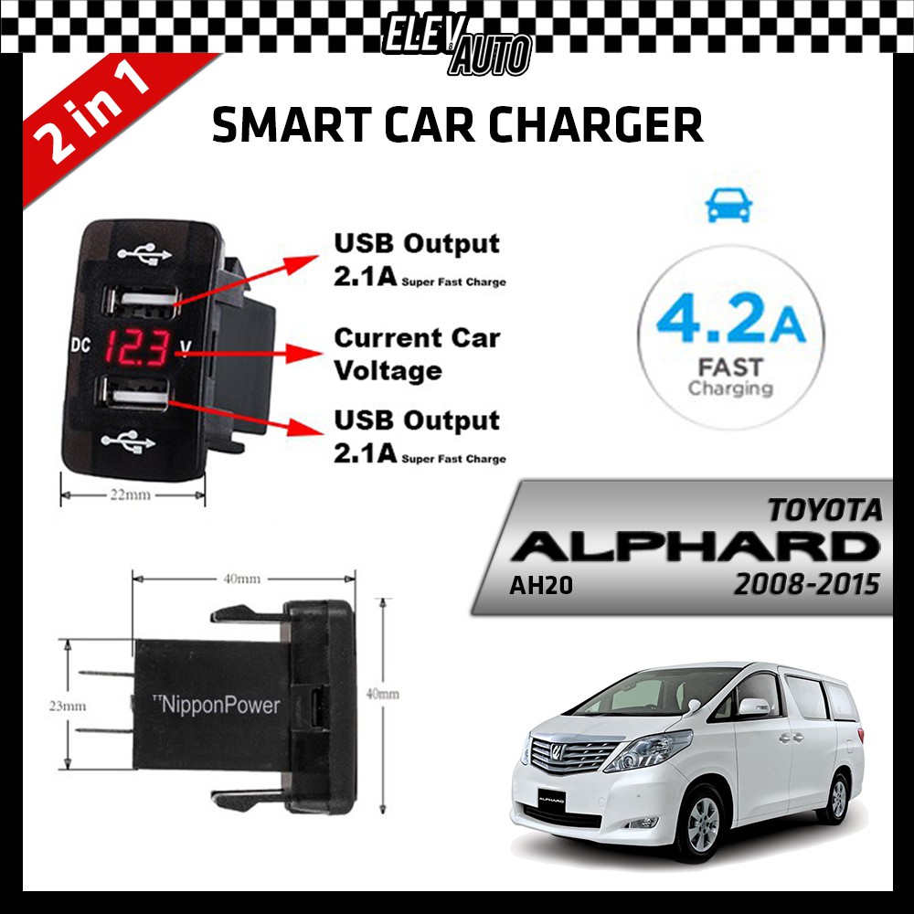 DUAL USB Built-In Smart Car Charger with Voltage Display Toyota Alphard ...