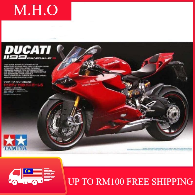 Tamiya 1/12 Ducati 1199 Panigale S Motorcycle Model Kit | Shopee Malaysia