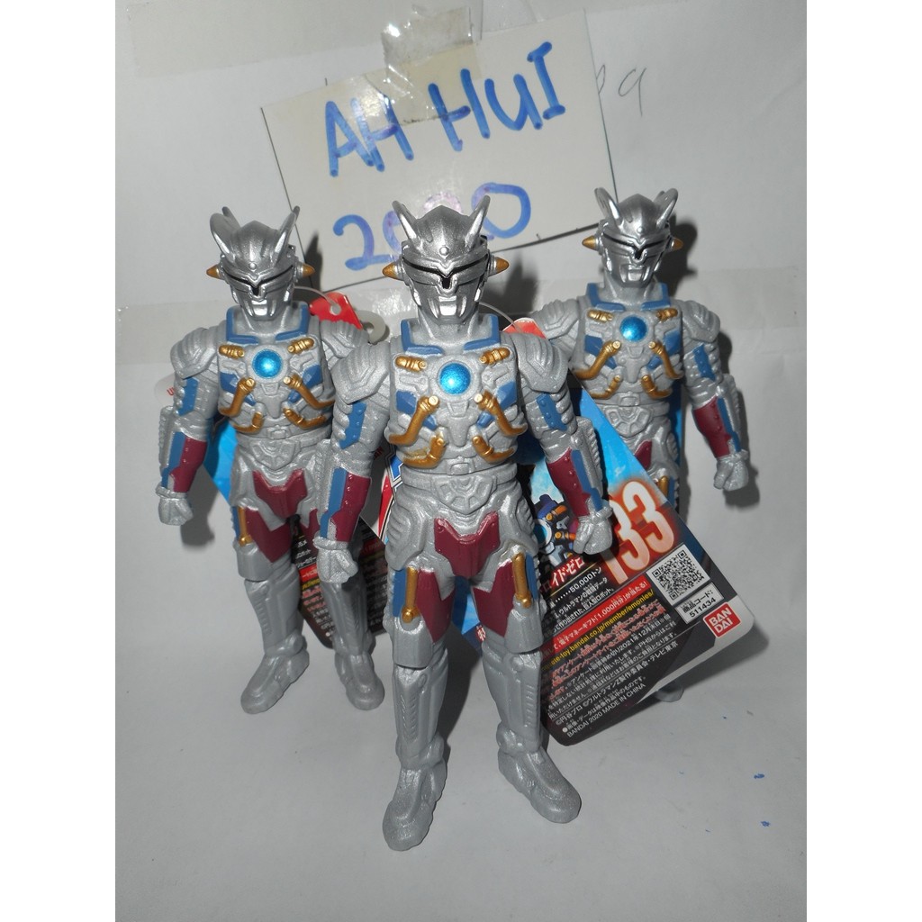 100% ORIGINAL BANDAI Ultra Monster Series UMS Spark Doll 500 Series 133 ...
