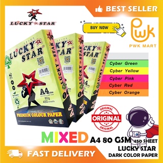 🔥READY STOCK🔥A4 COLOUR PAPER 80GSM LUCKY STAR/ MIXED FLUORESCENT CYBER ...