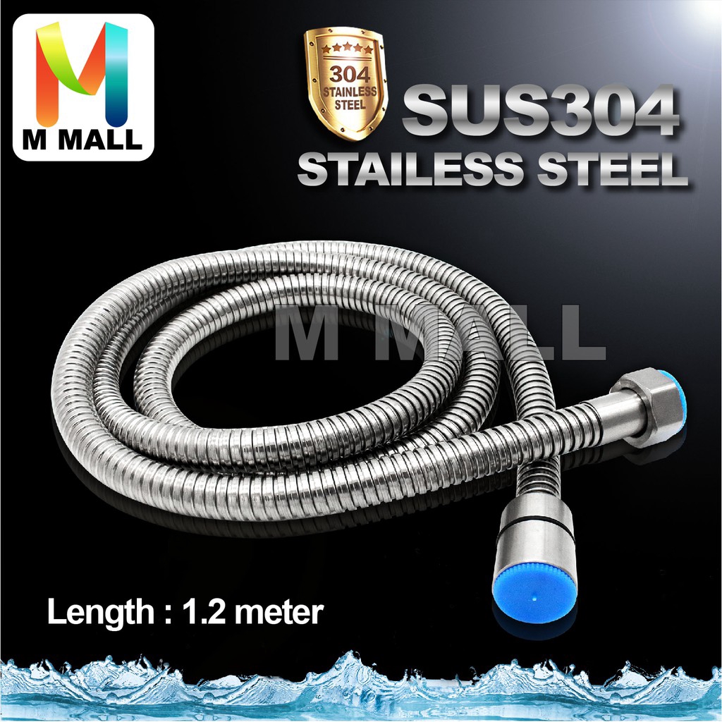 MCPRO PLUS SUS304 STAINLESS STEEL SHOWER FLEXIBLE HOSE 1.2METER (SILVER ...