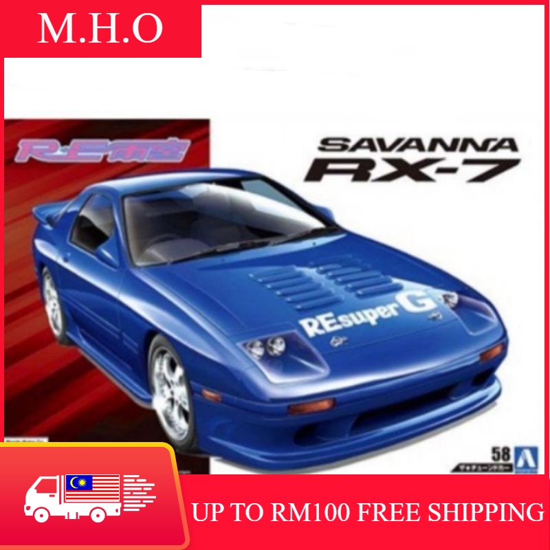 Aoshima 1/24 Mazda RX7 RE Amemiya Model Car Kit | Shopee Malaysia