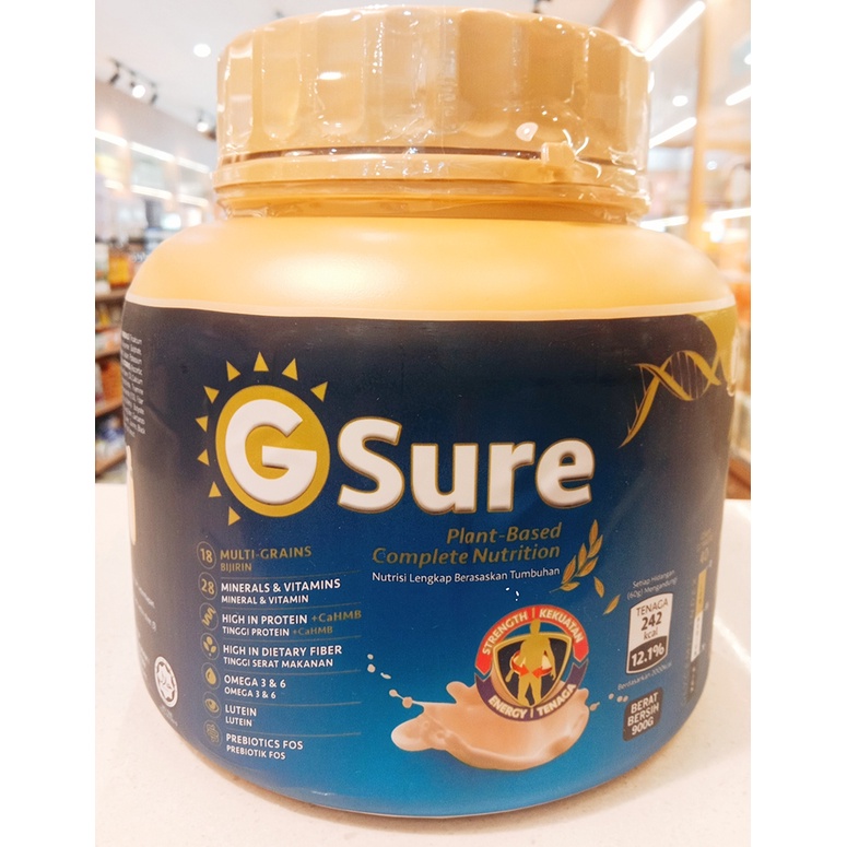 ( NEW PACKING ) GOOD MORNING G SURE PLANT-BASED COMPLETE NUTRITION 900G ...